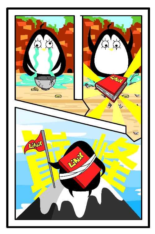 我是如何学习 Linux 的 - LinuxStory