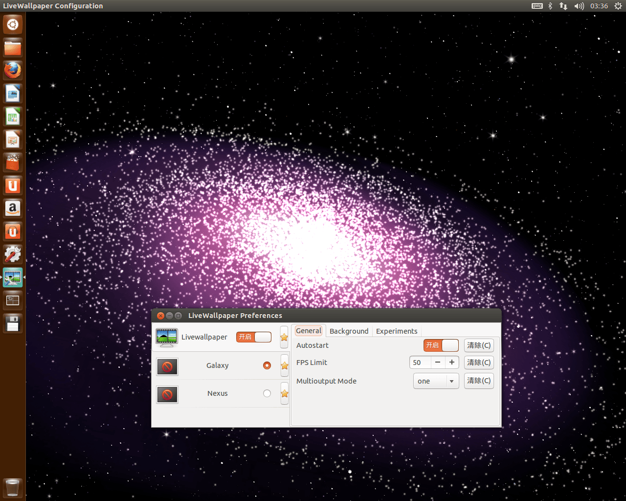 動畫壁紙 LiveWallpaper 0.3 - LinuxStory